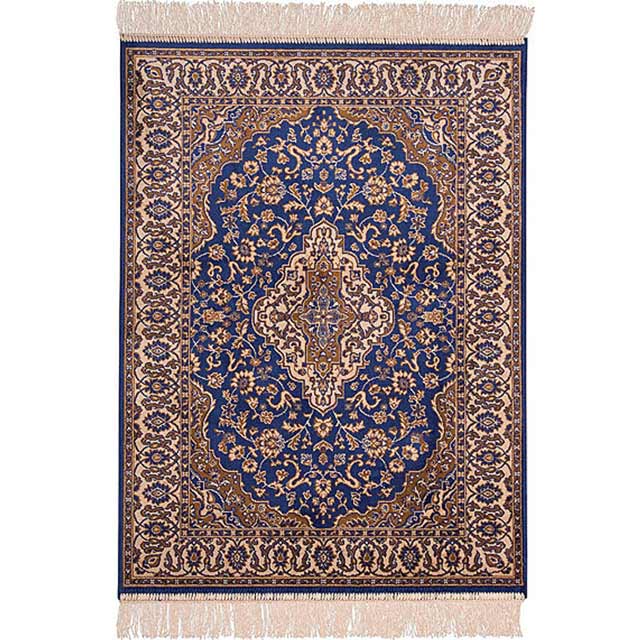 Italtex Rugs Chiraz Art Silk Floor Carpet Rug 68cm x 105cm Blue 9099-9